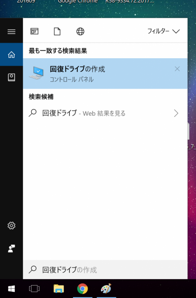 [GPD Pocket]試して出来たこと、出来なかったこと。 | BOOLEE STREET.net